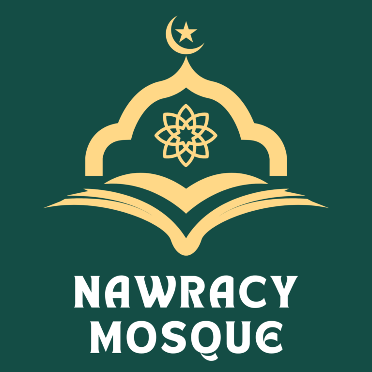 Ipswich Mosque - Nawracy Mosque
